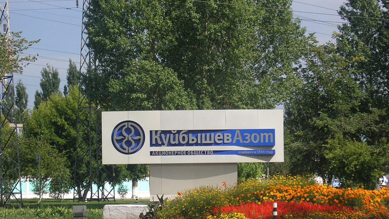 Украинские дроны атаковали два химзавода в Тольятти - Русская служба ...