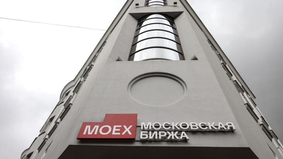 Крупнейшие нефтяные компании России подорожали на $25 миллиардов после ...